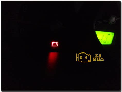 안산 Lpg 커먼레일 전문점 Sh모터스 스포티지 밧데리 경고등 점등 발전기 교환 네이버 블로그