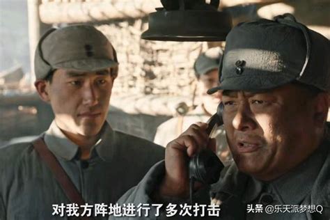 《大決戰》大結局：黃維有機會不被圍殲，為何不先走？胡璉逃掉了 每日頭條