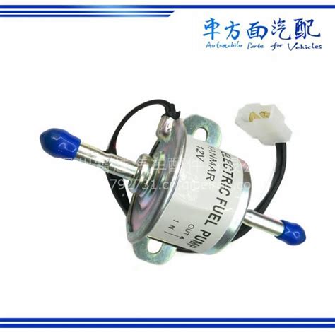 适用12v24v五十铃洋马挖掘机皮卡柴油泵汽油泵电子泵燃油泵输油泵电子泵燃油泵图片【高清大图】 汽配人网
