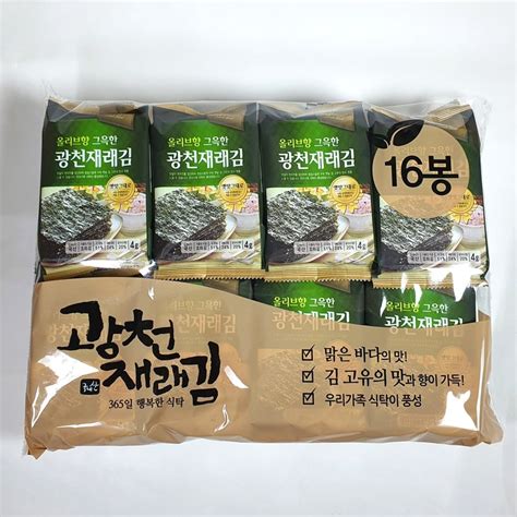 광천 재래김 도시락김 4g X 16봉 X 4개 무료배송 올리브향 그윽한 광천김 조미김 국산김 국내산 건어물나라