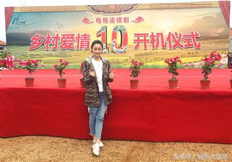《鄉村愛情十》正式開拍，趙本山身體硬朗，耐心給蘇玉紅講戲！ 每日頭條