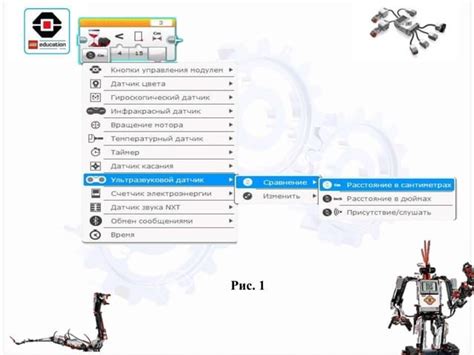 08 Peremennyie Datchik Rasstoyaniya Ultrazvukovoy Datchik Ppt