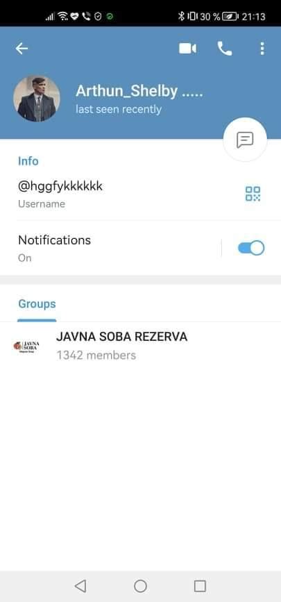 Уште една група на Телеграм повторно со име „Јавна соба“ скопјанка вознемирувана поради