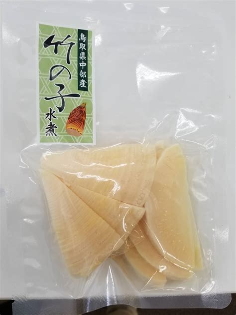 鳥取県産 朝堀りたけのこ 水煮パック（150g×30袋入り） センコーマルシェ