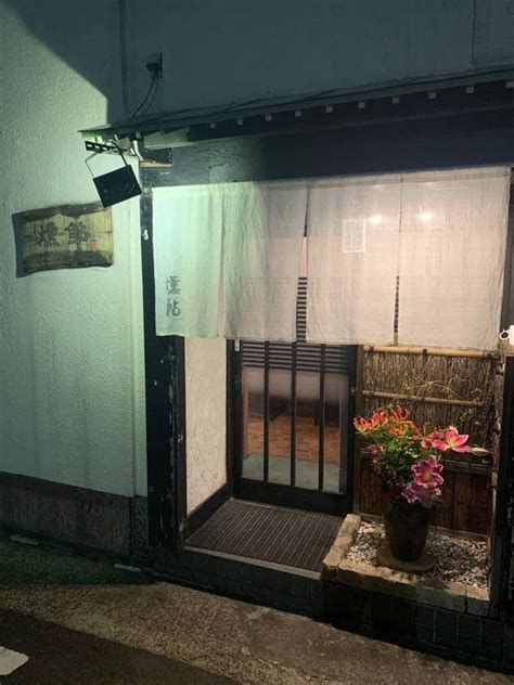 Rikiyaiさんの口コミ （ディナー）：燻鮎 Retty 日本最大級の実名型グルメサービス