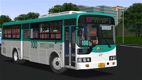 OMSI C C Renewal 번 상행 Hyundai New Super Aero City YouTube