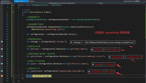 Net Core 获取 appsettings json 数据 走看看