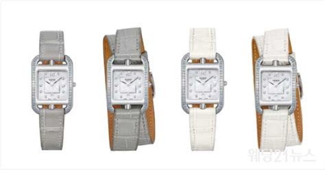 에르메스 워치 케이프 코드 2020년 그레디언트 드롭 세팅 버전 제시