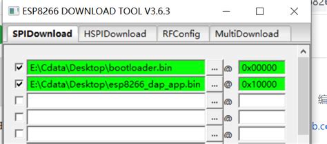 Swo串口 · Issue 11 · Windowsairwireless Esp8266 Dap · Github