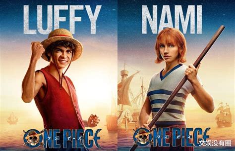 Netflix真人版《海贼王》角色海报公开，韩国网民开启 吐槽”模式 哔哩哔哩