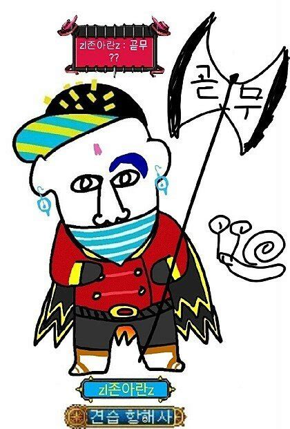 메이플스토리 인벤 스틸러 코디 메이플스토리 인벤 자유게시판 구