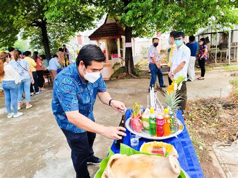 โรงเรียนตะพานหิน โดยผู้อำนวยการ โรงเรียนตะพานหิน