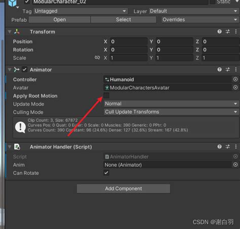 unity遇到问题总结 unity project settings player报错 csdn博客