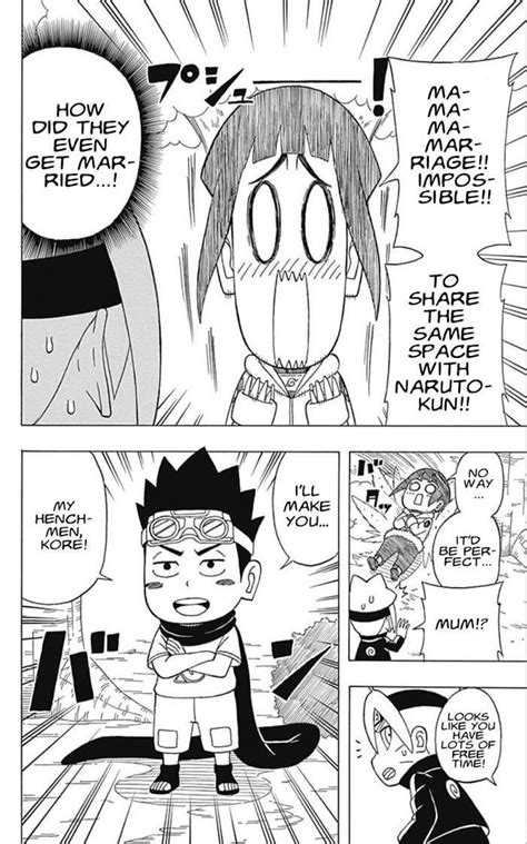 Boruto Sd Funny As Hell Rboruto