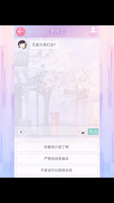 Bilibili