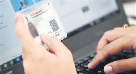 Modi Govt Amends Aadhaar Rulesആധാർ ചട്ടങ്ങളിൽ