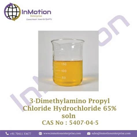 3 Dimethylamino Propyl Chloride Hydrochloride 65 Soln At ₹ 1100kg