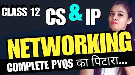 networking 🔴most important pyqs for 2nd april exam🔴 cbse class 12