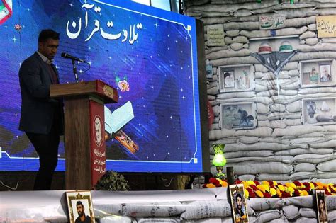 برگزاری مراسم یادواره شهدای محله اسدآبادی فیلم و تصاویر