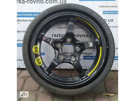 Докатка Mercedes титановая R15 4.5B 15H2 5x112 ET12 N8277: Запаска ...