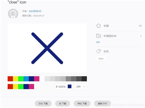 Android开发4 Drawable资源安卓drawable资源下载 Csdn博客