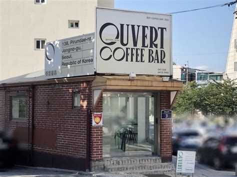벌써 3호점！？종로구 서촌에『오버트 서울 서촌ouvert Coffee Bar』이 오픈했대 중구통신