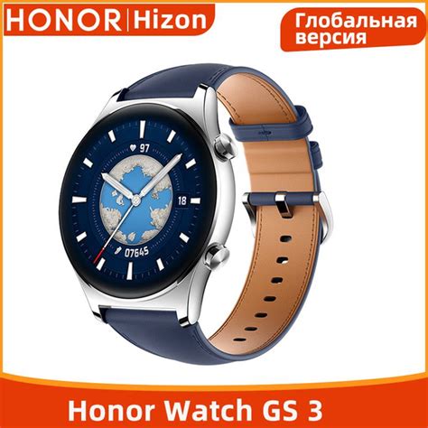 Купить смарт-часы Honor watch gs 3, экран 1.43" - купить по низким ...