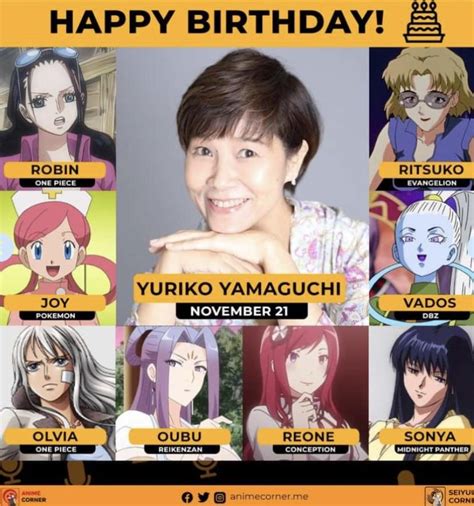 Happy 58th Birthday to Yuriko Yamaguchi! (VA: Joy) : r/pokemon