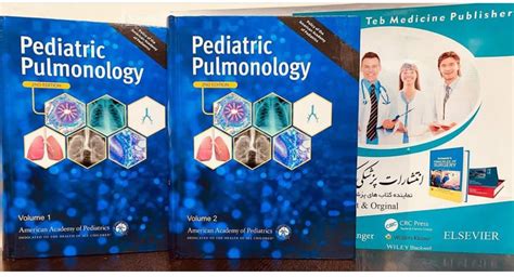 Pediatric Pulmonology 2nd Ed 2024 انتشارات پزشکی نیکان طب