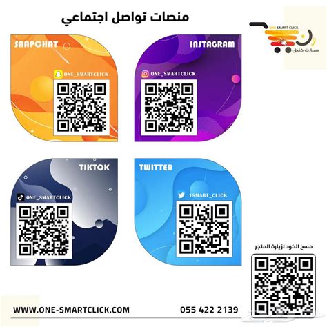 مفرمة لحم وخضار كهربائية 3 لتر 400 واط ستيل وأخضر سوكاني موقع حراج