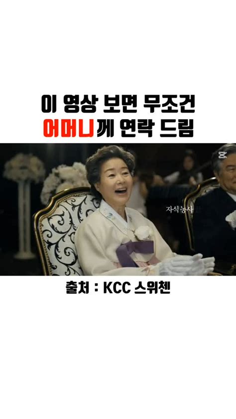 독박육아 친정엄니 시엄니 모두 감사합니다😭 친정엄마 시어머니 육아중 육아그램 현실육아 육아공감 엄마공감 워킹맘육아 워킹맘소통 독박육아