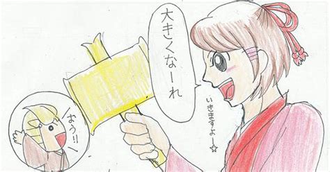 戦国basara 童話ネタ 梨田なしのイラスト Pixiv