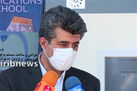 ببینید رونمایی از دستاوردجدید دانشمندان ایرانی خبرآنلاین