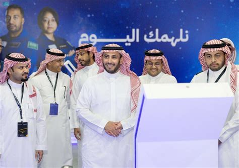 عام الرئيس التنفيذي للهيئة السعودية للفضاء يزور معرض السعودية نحو الفضاء