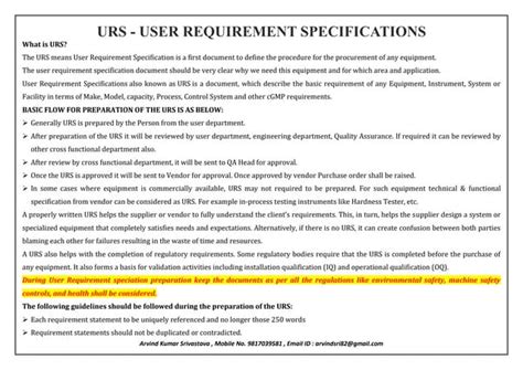Urs User Requirement Specifications Pdf
