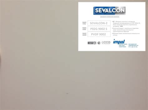 S.Con RAL 9002 PVDF / Cladding Solution
