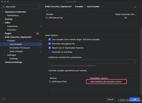 Java 23新特性：vector Apijava Vector Api Csdn博客
