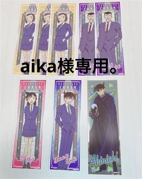 名探偵コナン ロングステッカー 工藤新一 毛利蘭 毛利小五郎 鈴木園子 By メルカリ