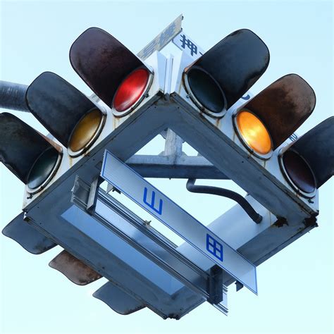 信号機を楽しむページ