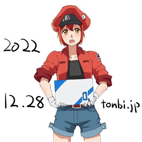 赤血球はたらく細胞のtwitterイラスト検索結果。