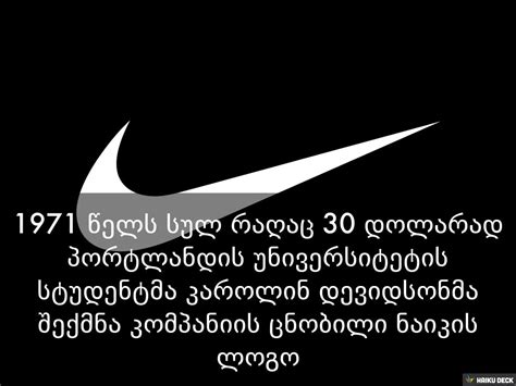 Untitled Presentation Ppt