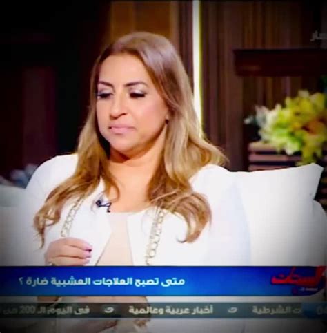 Salma Marzouk Posted On Linkedin