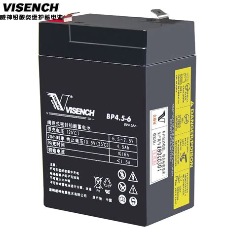 威神VISENCH 儿童电动童车电池6V4 5Ah 电子秤蓄电池充电 玩具摩托车电瓶6V4Ah电筒应急电源 吊秤电瓶 融创集采商城