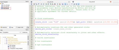 教程 quartus ii内部FPGA工程时序约束 MCU起航