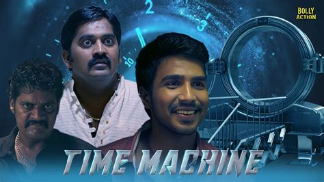 Time Machine Full Movie Vishnu Vishal Miya George Karunakaran