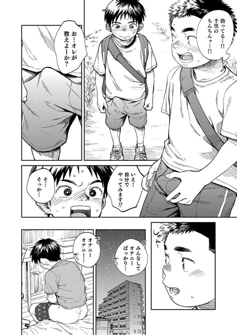 初オナニーをする男子学生の千里オナニーした事ない男子学生の千里は周りがオナニーしたり精通している事を聞き家でぎこちなくちんぽを弄り精通