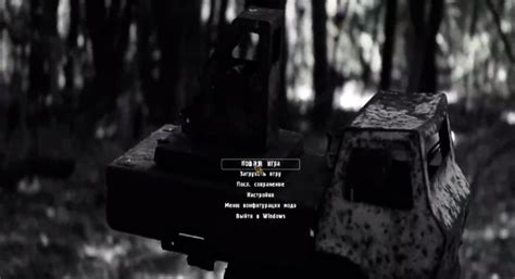 Atmospheric Main Menu 2v Addon Stalker Anomaly Mod For Stal