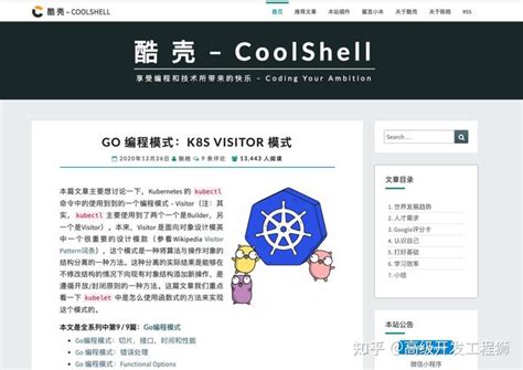 我最爱的十大博客你有看吗 知乎