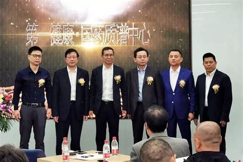 助力精準營養 護航健康中國 每日頭條