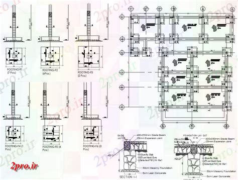 دانلود نقشه طراحی اتوکد پایه کد38495